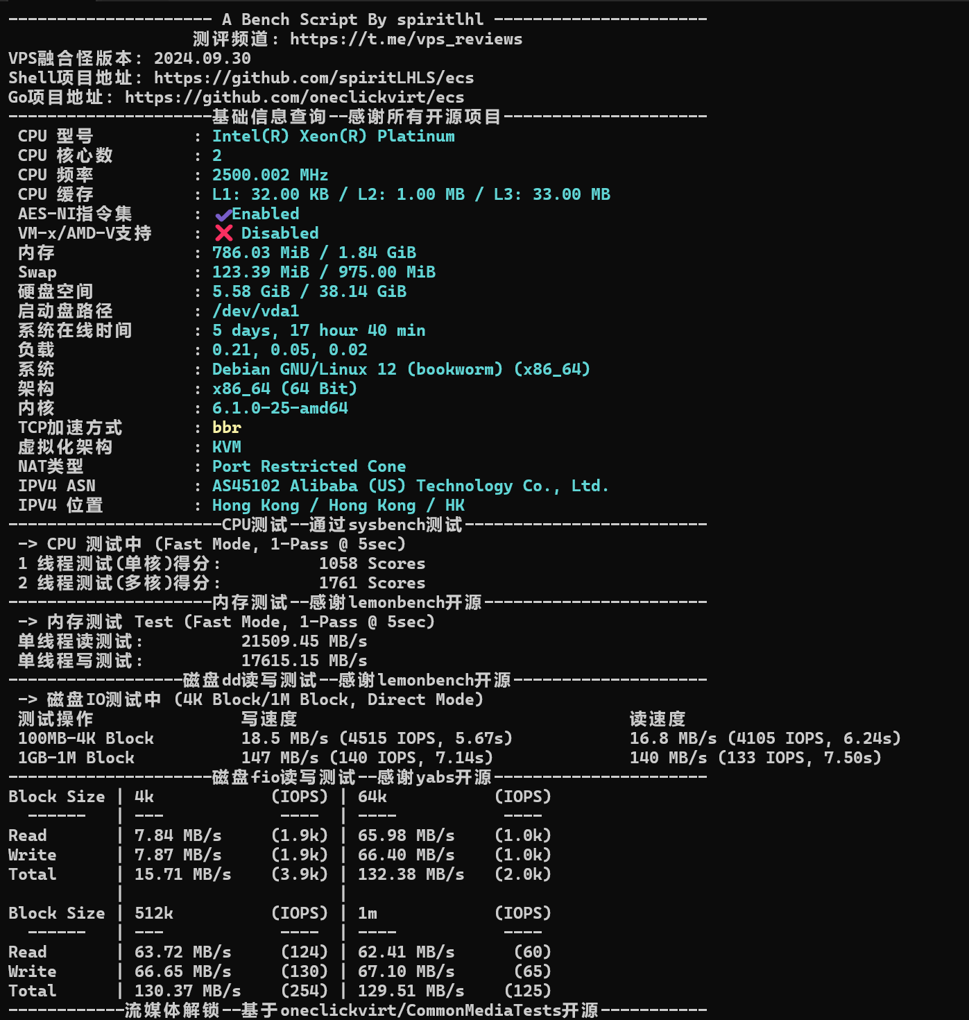 【留档】 Claw HK 4🔪