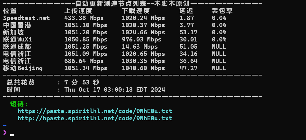 【留档】 Claw HK 4🔪